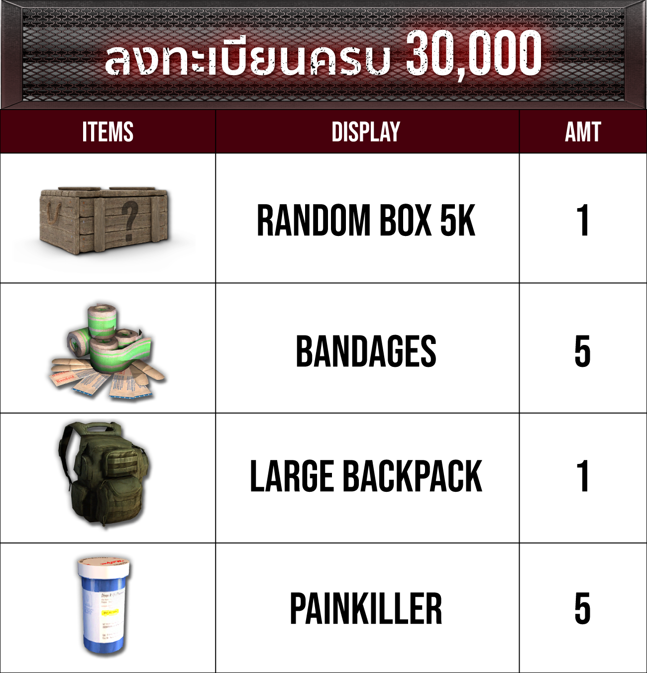 Infestation SEA - Pre-register